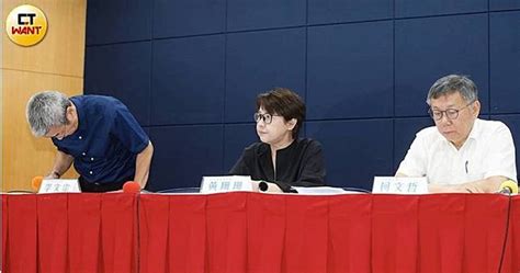 快訊／柯文哲假帳疑雲 檢調搜索木可公司 Ctwant Line Today