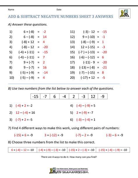 Adding And Subtracting Negative Numbers Worksheets Library