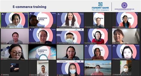 Бизнес эрхлэгч эмэгтэйчүүдэд зориулсан Е Commerce сургалт зохион байгууллаа