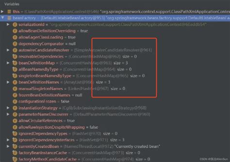 【spring源码】源码分析spring源码解析 Csdn博客