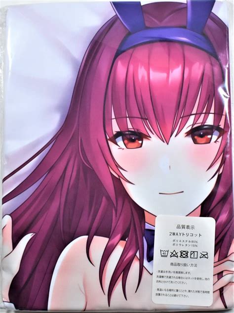 送料無料【fate Grand Order Fgo スカサハ師匠 バニーガール】 抱き枕カバー 新品未開封 同人グッズ｜paypayフリマ