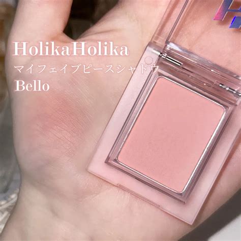 ホリカホリカ マイフェイブピースシャドウ｜holika Holikaの口コミ 〘 異国の少女アイシャドウ 〙 By 花染 緋鞠乾燥肌