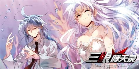 如漫画 好看的热门漫画 最新最全漫画 免费观看