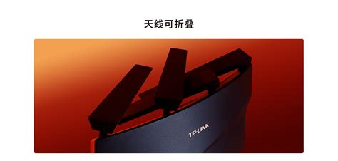 Tl Xdr6078易展版 Ax6000双频wi Fi 6 无线路由器 双2 5g口 Tp Link官方网站