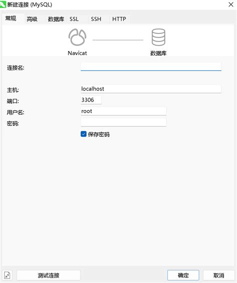 Php连接数据库、执行select的sql语句、在页面上输出 贰拾宜 博客园