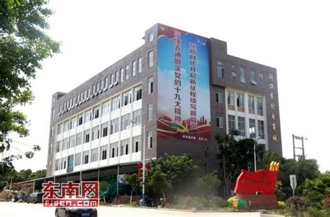 福建莆田城厢区华亭镇涧口村：幸福家园里的幸福故事 文明要讯 文明风