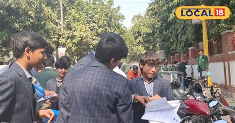 मैथ्स के पेपर में न करें ये गलतियां वर्ना पड़ जाएंगी भारी लाने हैं