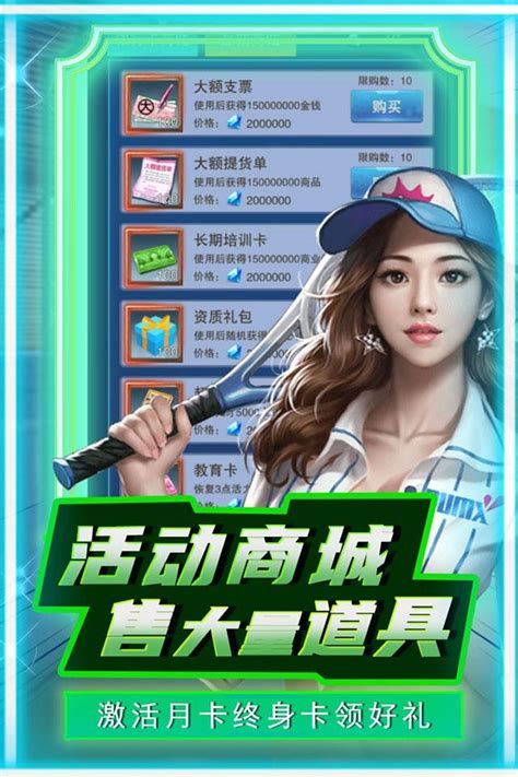 联盟崛起（gm消费商城）手游 紫霞联盟崛起（gm消费商城）手游官网 紫霞游戏平台