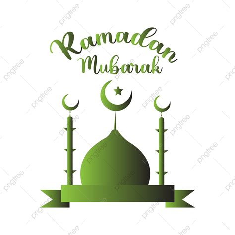 رمضان مبارك بابوا نيو غينيا شفافة رمضان مبارك قمر ملون نص ملون Png