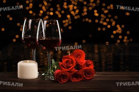 Празниците на виното и любовта са днес
