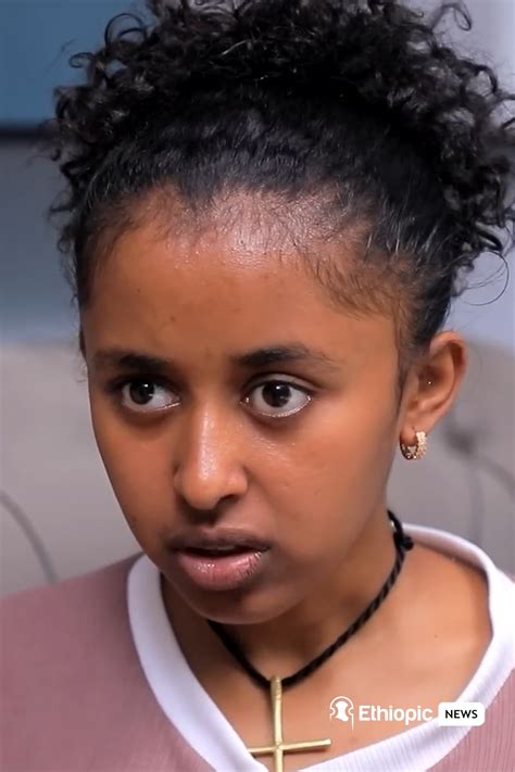 ሰራተኛዋ አደይ Serategnawa Adey 59 Ethiopiadrama አደይ Ethiopiamovie