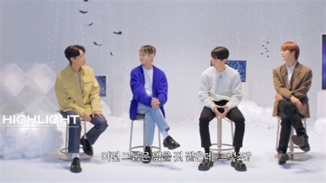 케이팝 제너레이션 속《하이라이트》 한장면 Youtube
