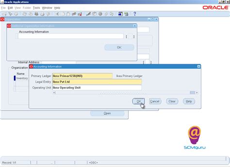 Inventory Oracle SCM Supply Chain Management