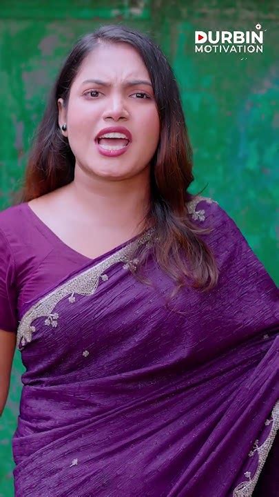 রিক্সাওয়ালার বউ ডাক্তার পার্ট ৩ Youtube