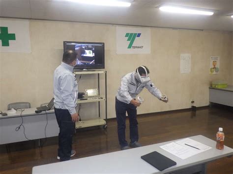 Vr
