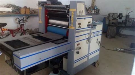 Mini Offset Printing Machine At Mini Offset Printing Machine In Aligarh ID
