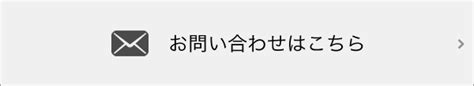 ≪著作権「社内イントラネット上で共有された新聞記事」控訴審事件≫ 知財弁護士com｜知的財産紛争・企業法務のご相談なら弁護士法人内田