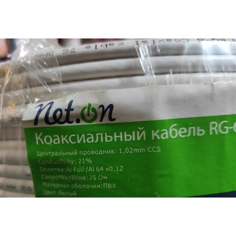 Пульт LG rm-L 999+1 | Интернет магазин товаров для дома