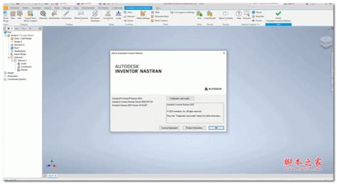 Inventor Nastran 2024破解版下载 有限元分析软件autodesk Inventor Nastran 2024 X64 最新
