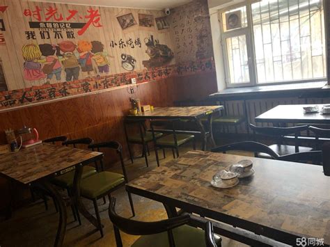 【1图】烧烤店急兑，面积110平，客源稳定长春绿园东风商铺租售生意转让转让 长春58同城