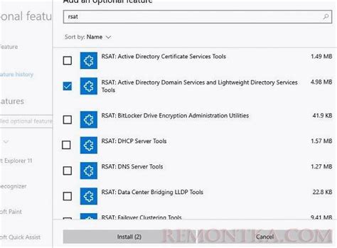 Get Aduser получение информации о пользователях Active Directory из