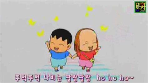 쌍둥이 맑음 Ed 뚜벅뚜벅 걸어가자 네이버 블로그