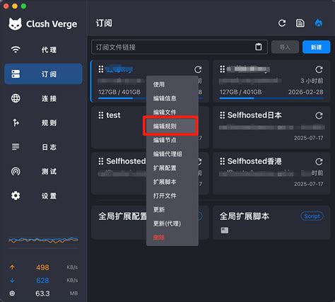 【cursor】出现model Provider Doesnt Serve Your Region的解决办法有更新 开发调优 Linux Do