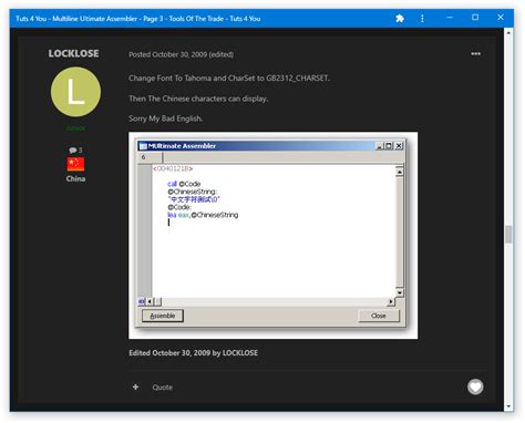 Multiline Ultimate Assembler An X64dbg Plugin Ramen Software