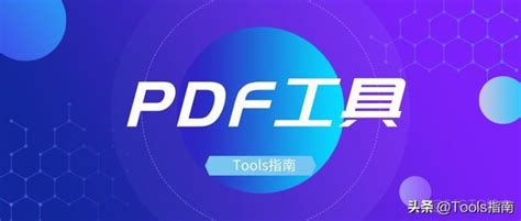 emmx转pdf mob64ca13ffd0f1的技术博客 51cto博客