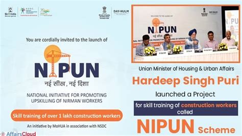 Nipun Insights Ias Simplifying Upsc Ias Exam Preparation