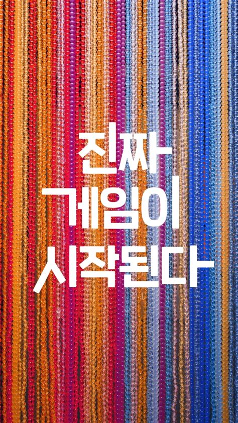 참이슬 ㅤㅤ 🎊 참이슬 50만 팔로워 달성 🎊 이슬러버들의 깨끗한 사랑으로 함께 이뤄낸 참이슬 인스타그램 50만 팔로워