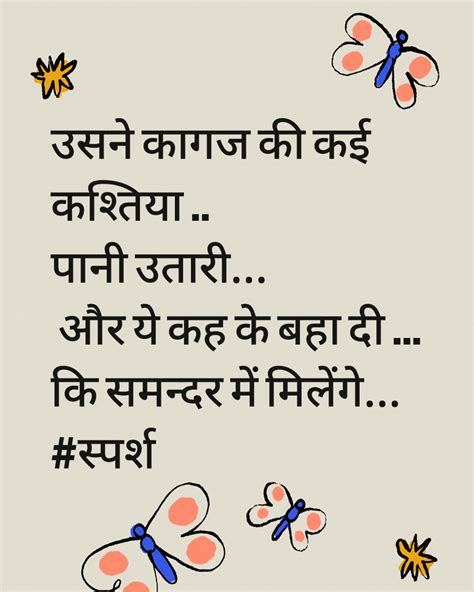 Ca Abhishek Bajpai Posted On Linkedin