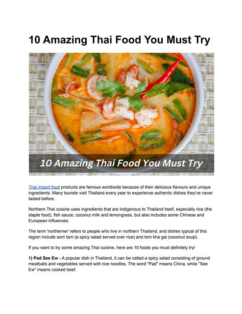 10 Amazing Thai Food You Must Try By Caesar Valles Issuu
