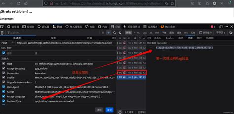 漏洞复现 Apache Struts2s2 005（cve 2010 1870）s2 005 Cve Struts2 Csdn博客