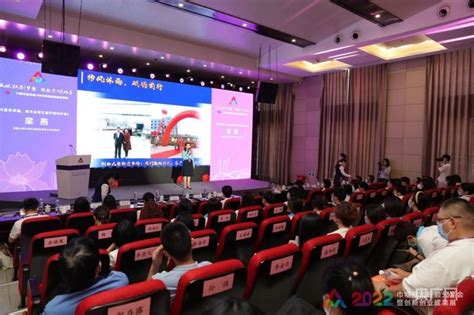 2022全国双创周丨点燃双创梦想 巾帼双创经验分享会在合肥举行创新创业展区