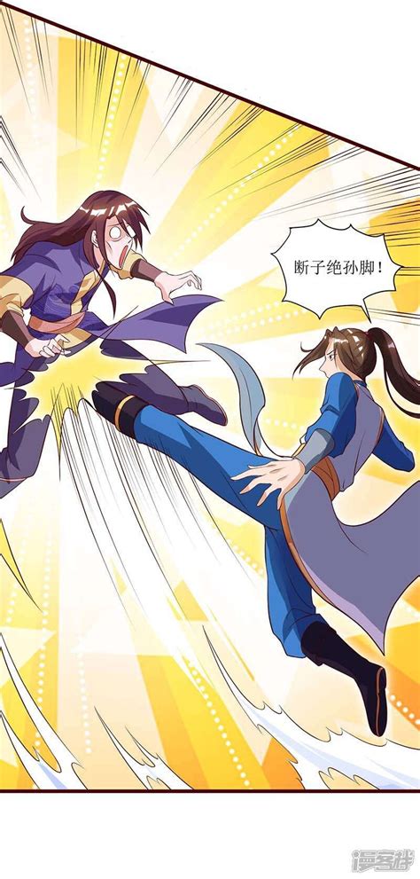 女子踢男生断子绝孙 图库 五毛网