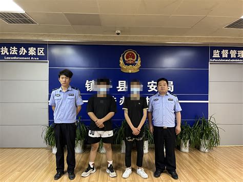 银行卡、手机卡，不可出借！