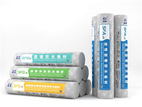 长沙市神宇建筑防水防腐有限公司 产品中心首页