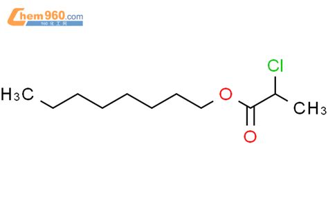 122407 83 4propanoic Acid 2 Chloro Octyl Ester ± Cas号122407 83