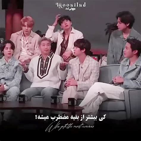 میکس جونگ کوک