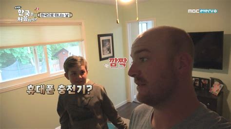 캐나다 친구들 드디어 한국으로 떠납니다~ Zum Tv