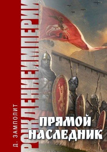 Слушать аудиокниги онлайн. Сайт бесплатных аудиокниг
