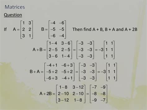 Ppt Welcome To Engineering Mathematics 2 Powerpoint Presentation