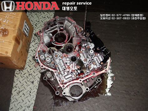 혼다오토미션혼다수리 Honda Accord 혼다 어코드 변속 불량으로 인한 오토미션 Maya 수리 서비스 네이버 블로그