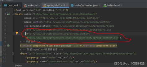 Servlet Springmvc 的it（）引发异常line 7 In Xml Document From Class Path Resource S Csdn博客
