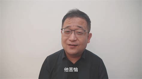 【公务员面试】你会成为“老油条”吗？ 面试学长 面试学长 哔哩哔哩视频