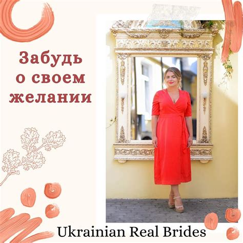 Любовь Без Границ в Instagram Бывают такие ситуации когда у девушки👩