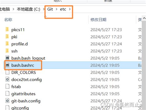 Git 分布式版本控制工具 Csdn博客