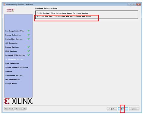 Xilinx：k7 Ddr3 Ip核配置教程（超详细） 明德扬科教mdy Fpga 明德扬科教
