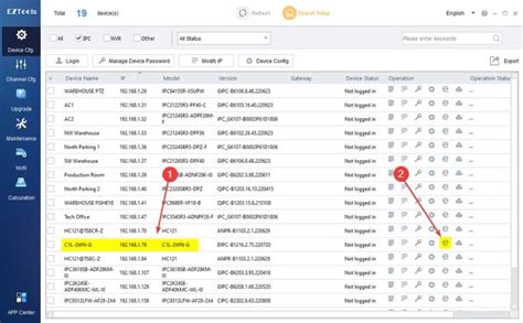 Advanced Uniview IP Camera Guide DVRAID